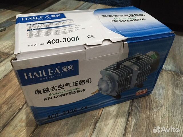 Компрессор Hailea ACO-300A (новый)