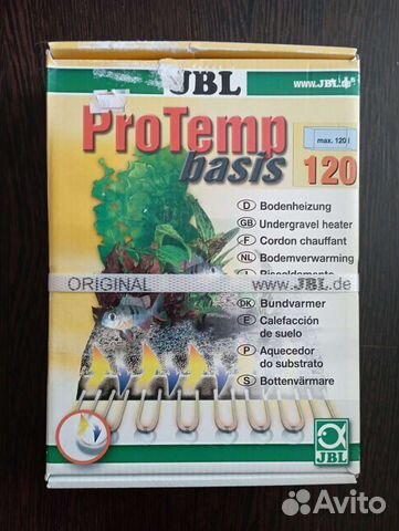 Грунтовый термокабель JBL ProTemp 120