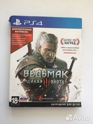 Ведьмак 3 Дикая охота ps4 купить в Москве, цена 2 200 руб. | Объявления ...