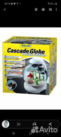 Аквариум Tetra Cascade Globe 6.8l белый