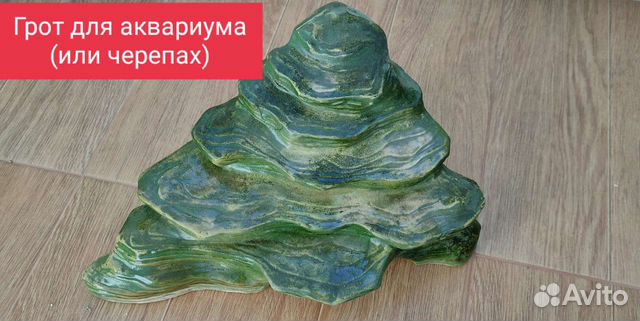 Грот для Аквариума (или черепах)