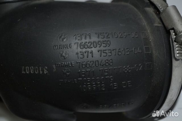 BMW Е60 Патрубок воздушного фильтра № 13717521029 в Москве, цена 1 000 ...