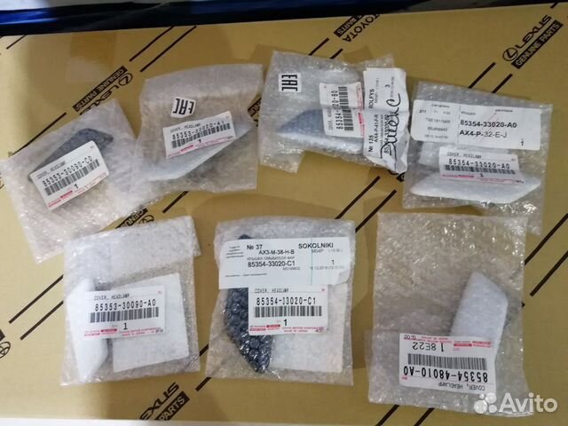 Toyota Lexus крышка Форсунки омывателя в Москве, цена 2 000 руб ...