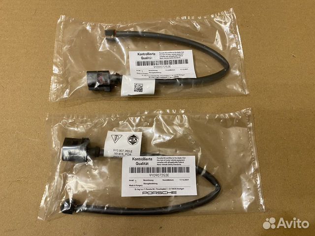 Porsche Cayenne E3 Датчик износа колодок передний купить в Москве ...