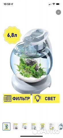 Аквариум Tetra Duo Waterfall Globe